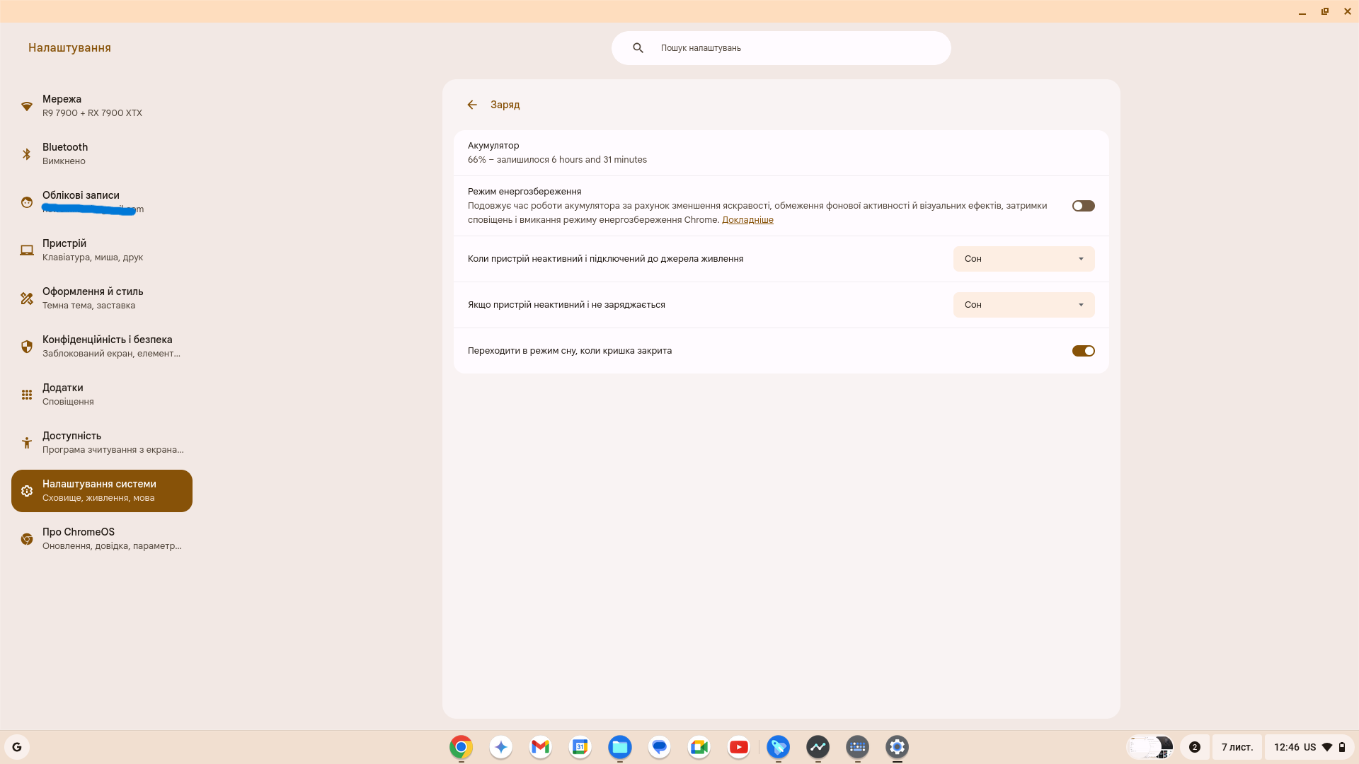 Windows 11 vs. Chrome OS Flex: which is better for a budget laptop?
