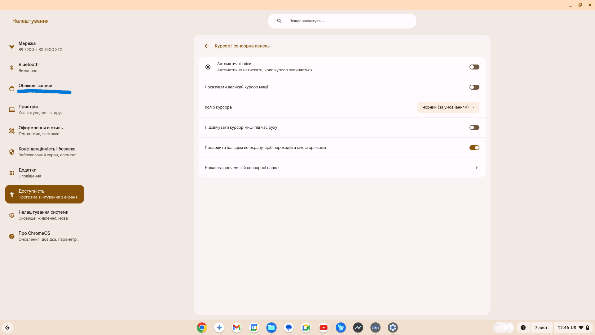 Windows 11 vs. Chrome OS Flex: which is better for a budget laptop?