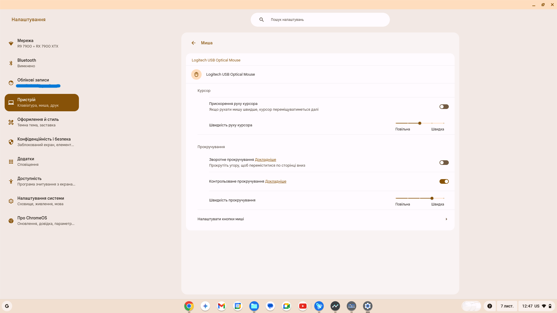 Windows 11 vs. Chrome OS Flex: which is better for a budget laptop?