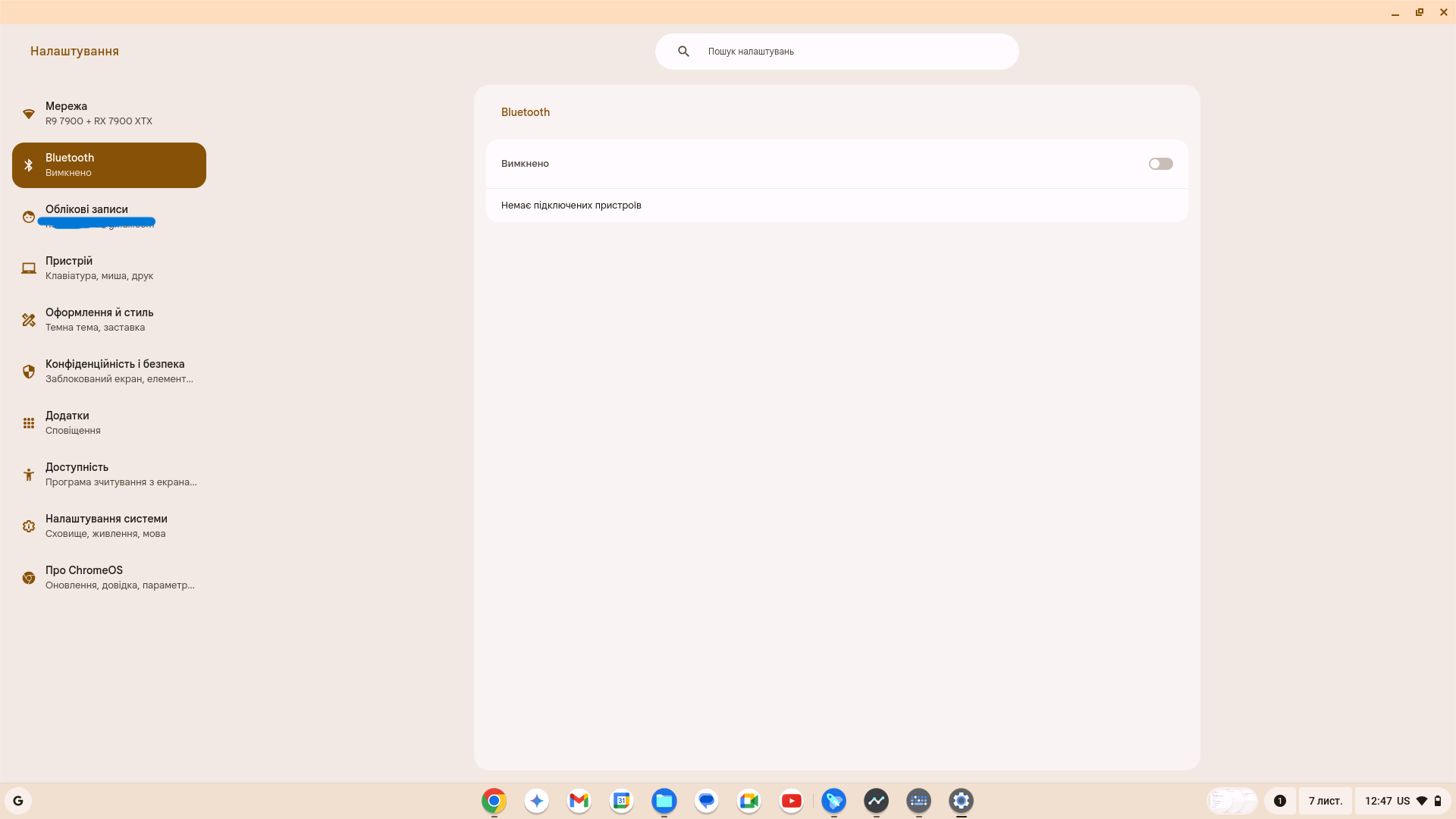 Windows 11 vs. Chrome OS Flex: which is better for a budget laptop?