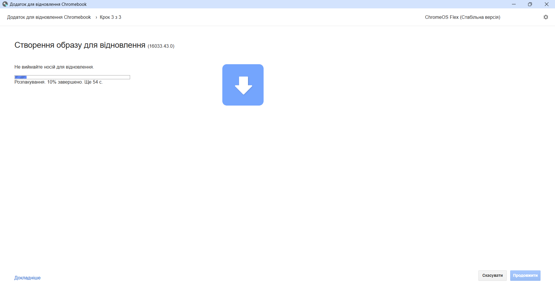 Windows 11 vs. Chrome OS Flex: which is better for a budget laptop?