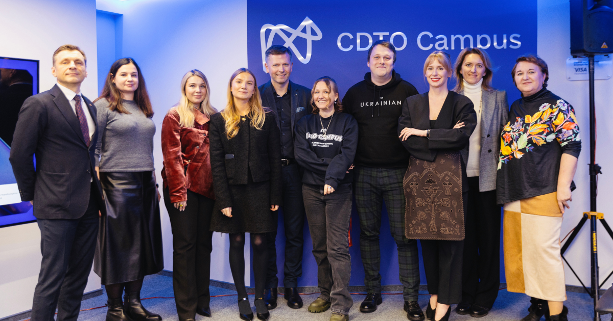 Тут готують фахівців з цифровізації України. Репортаж з річниці CDTO Campus