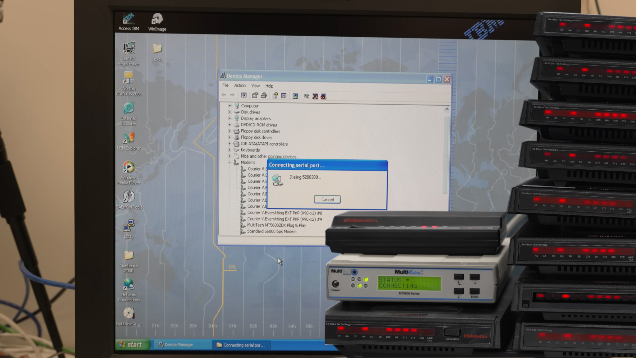 Одночасно під’єднані 12 модемів 56K dial-up показали приголомшливу ...