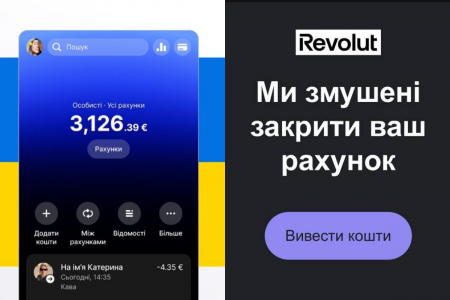 OLX на минималках: monobank запустил сервис "monoбазар" для продажи б/у вещей